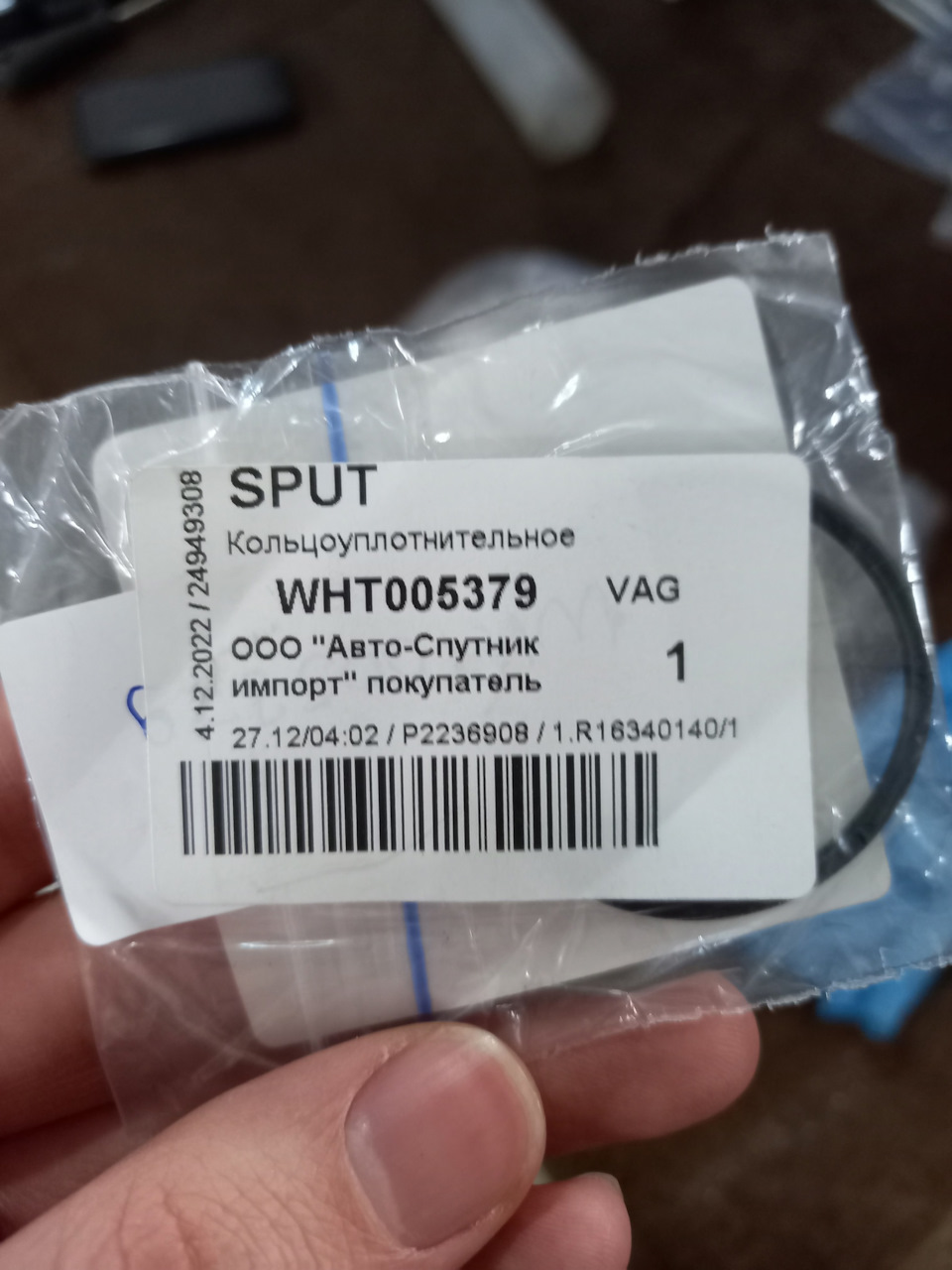 DL501 — Audi A7 Sportback (1G), 3 л, 2015 года | визит на сервис | DRIVE2