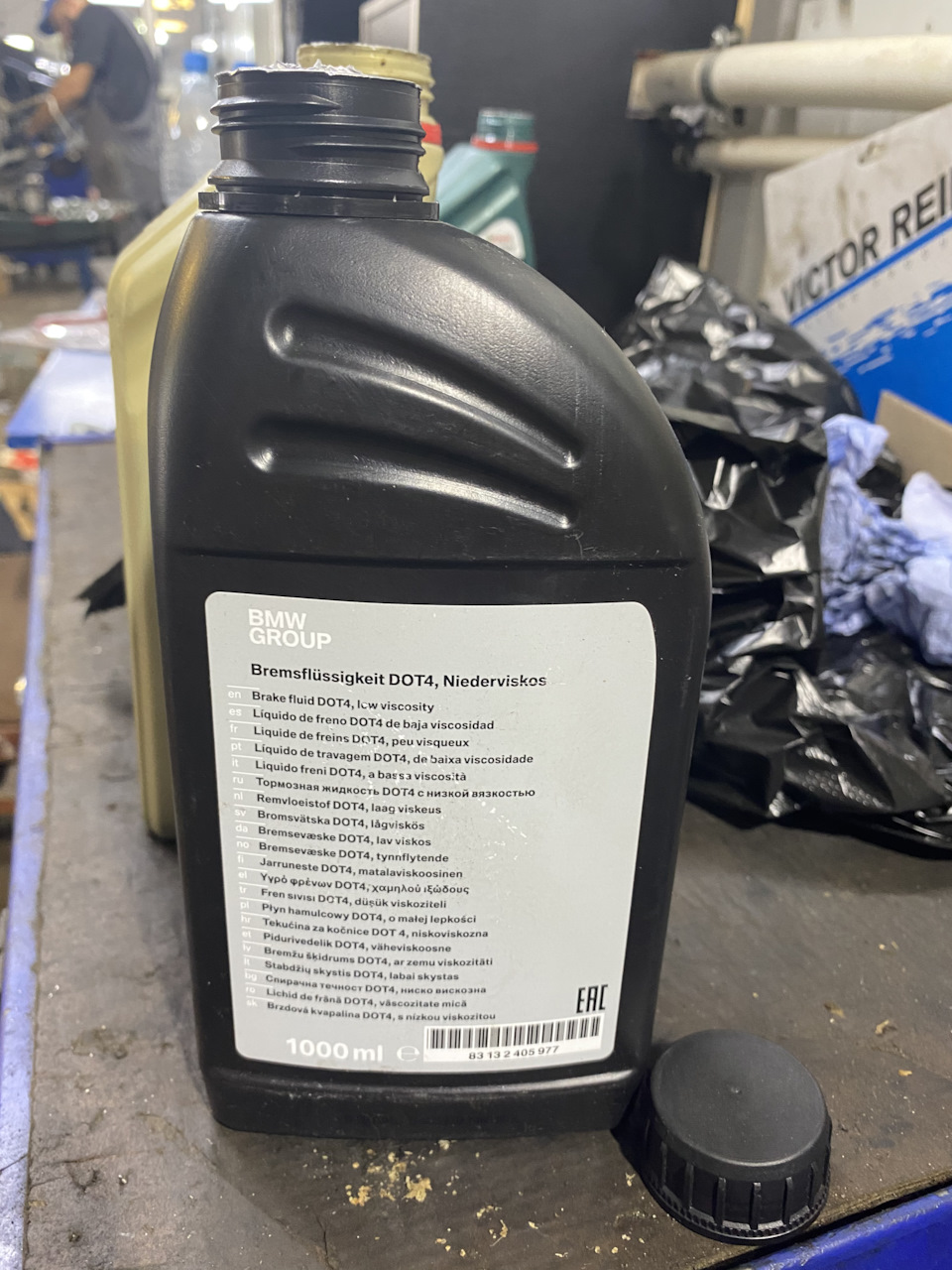 Прокачка и обновление тормозной жидкости — BMW X5 (E70), 3 л, 2012 года ...