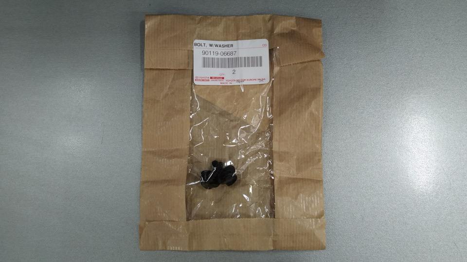 #2057.Болт крепления ноздри впуска -90119-06687- ''OEM-Toyota'' — DRIVE2