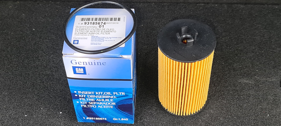 Подготовка к большому ТО — Chevrolet Orlando (1G), 1,8 л, 2014 года ...