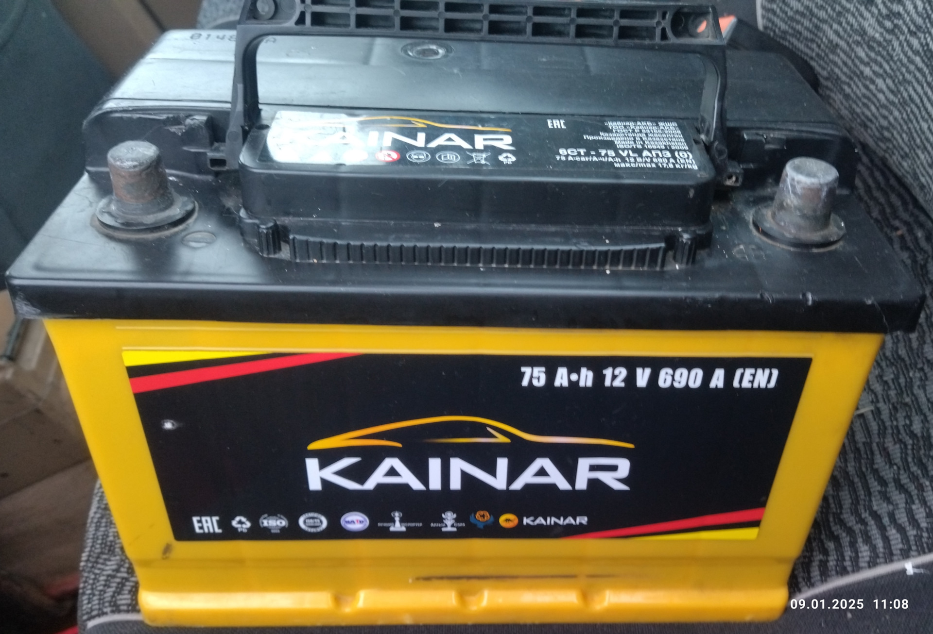 Новый аккумулятор — Audi 80 (B3), 1,8 л, 1990 года | расходники | DRIVE2