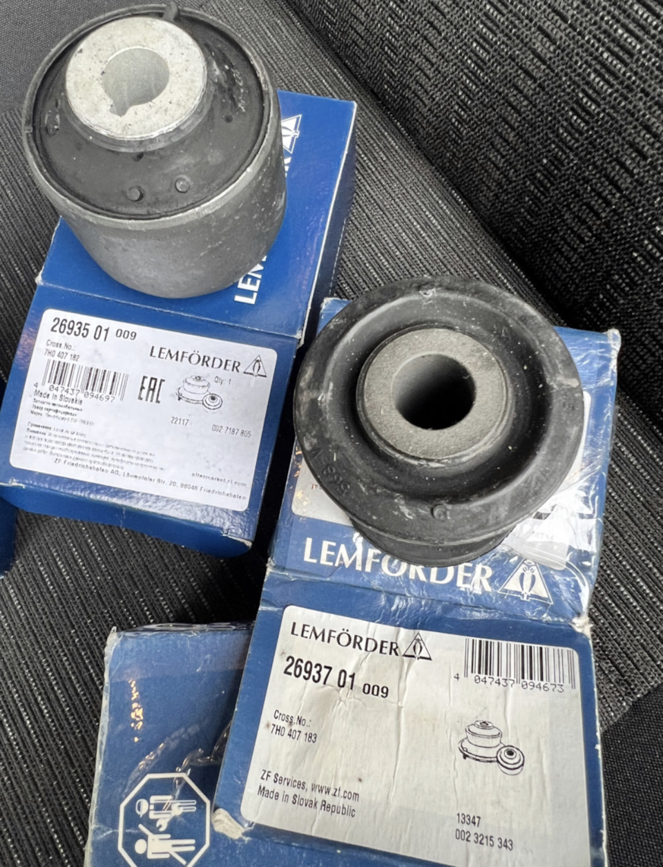 7H0407182 Сайлентблок VAG | Запчасти на DRIVE2