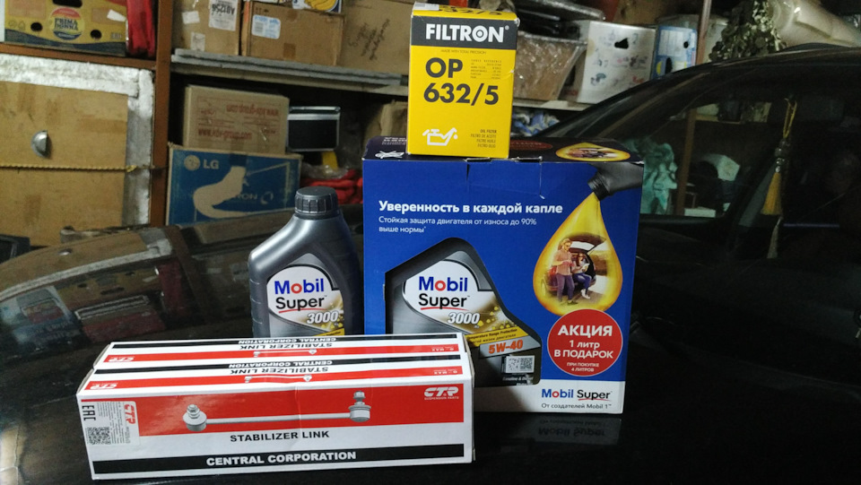 Течь с нижней плунжерной пары ТНВД. Колпачок болта крепления форсунки ...