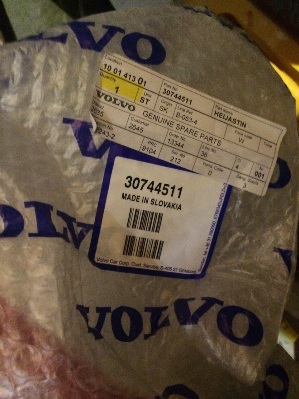 30744511 Катафот заднего левого бампера XC70 Volvo | Запчасти на DRIVE2