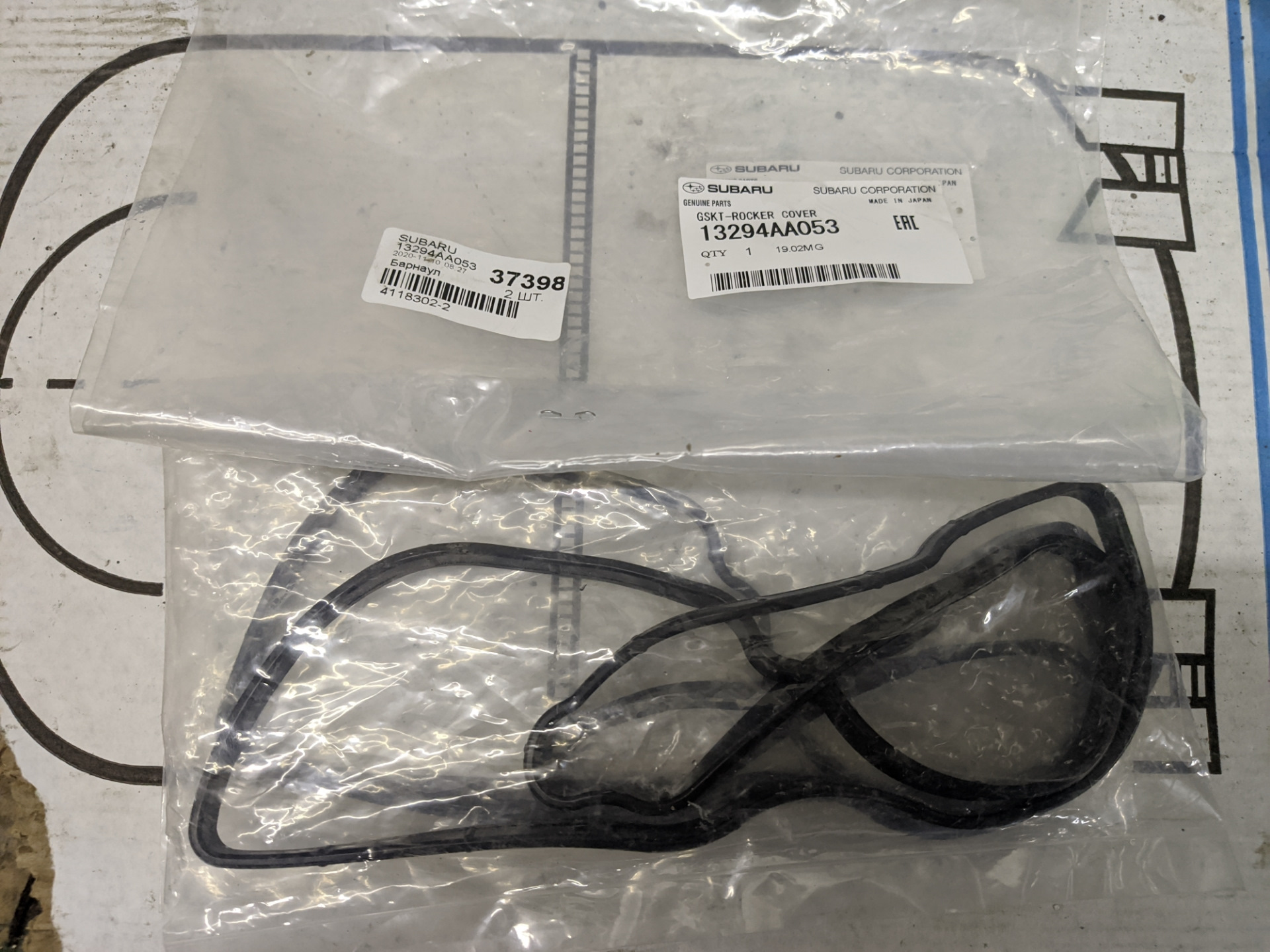 Пришли запчасти — Subaru Legacy (BE/BH/BT), 2 л, 2001 года | запчасти ...