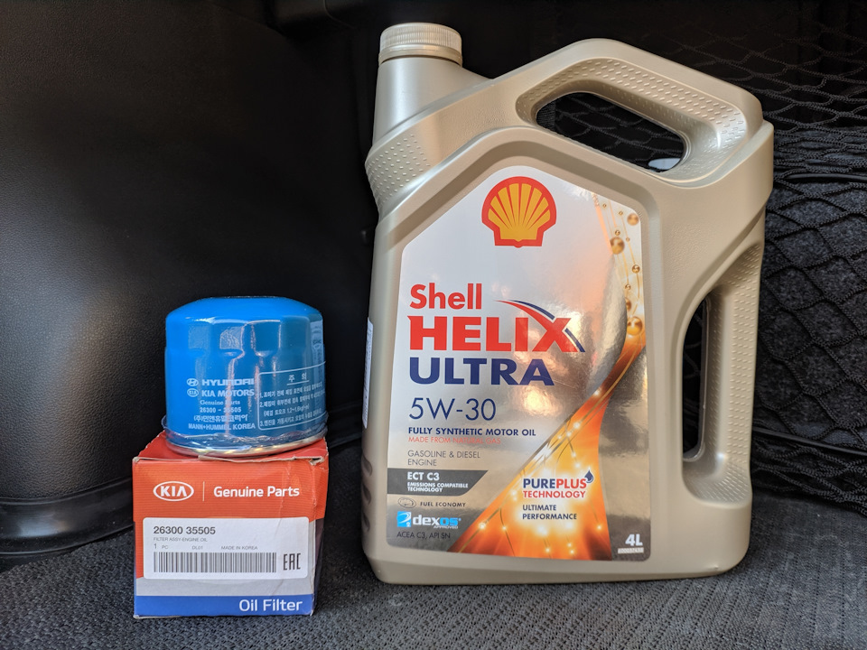 #13. Подготовка к первой замене масла — Hyundai Tucson (TL), 2 л, 2019 ...