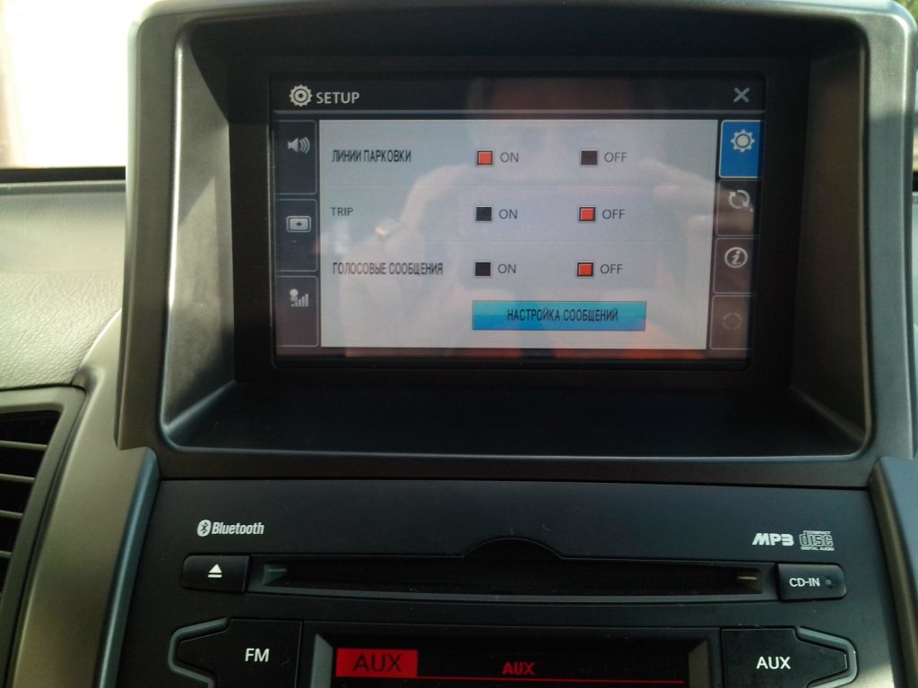 Корейский навигатор MyDean RX100 в Kia Sorento — русификация — DRIVE2