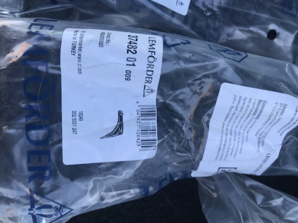 3748201 Рычаг подвески LEMFORDER | Запчасти на DRIVE2