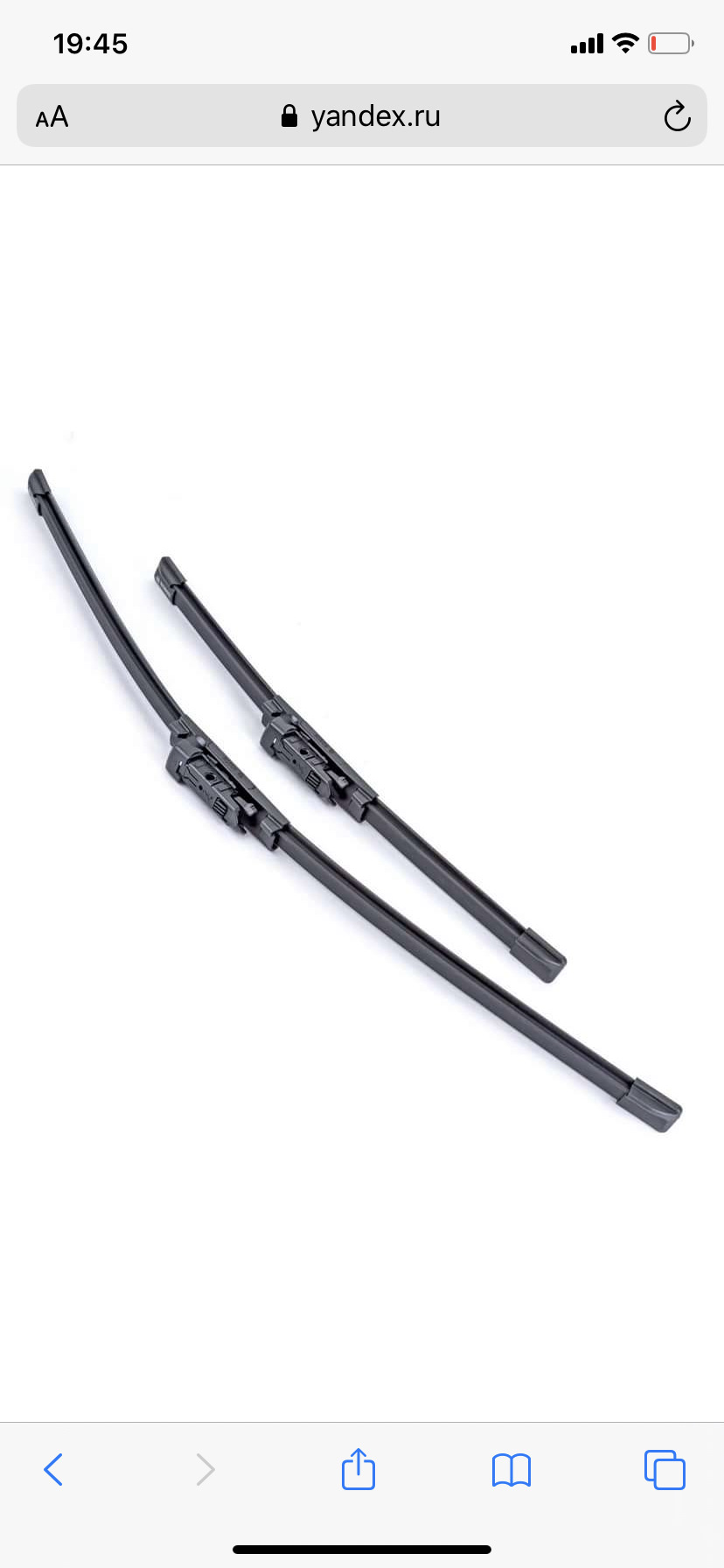 Коврик в багажник и щётки стеклоочистителя — Mercedes-Benz C-Class ...