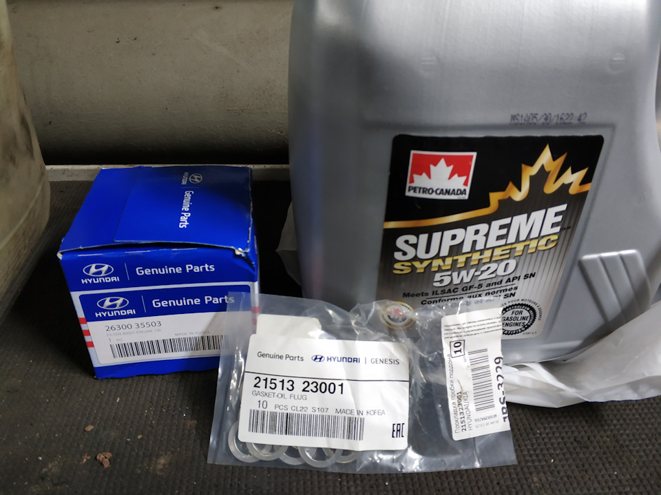 Удаление клапана задержки сцепления и замена масла — Hyundai Elantra ...