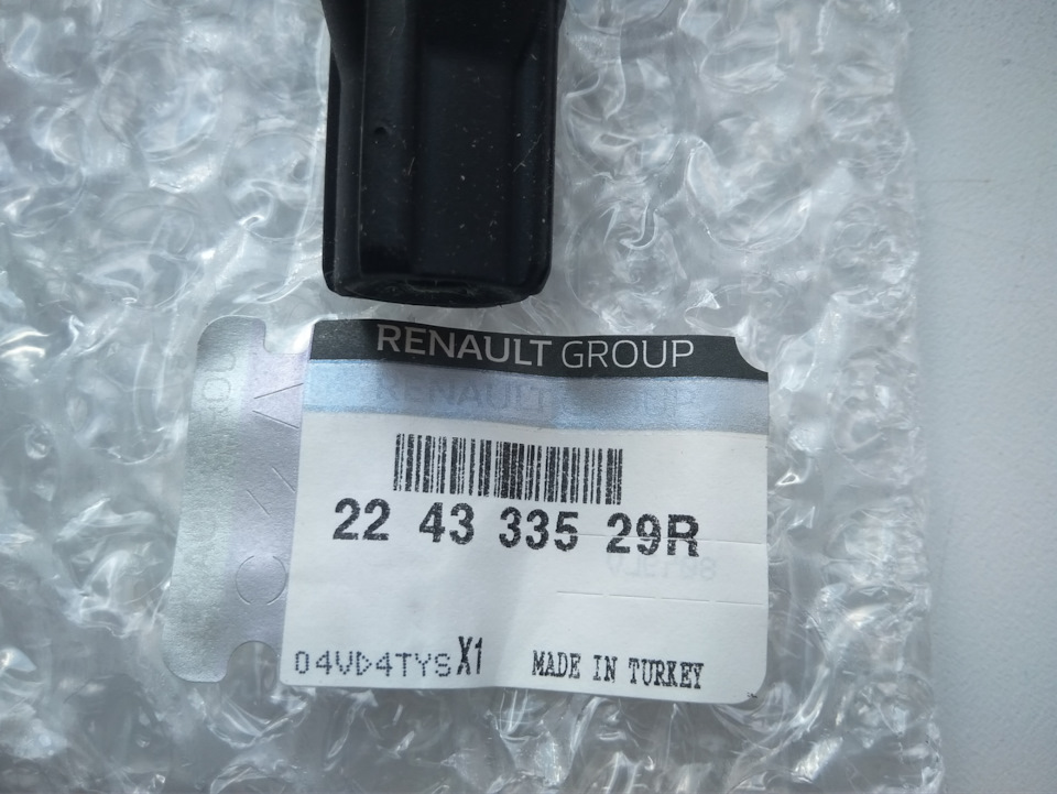 Замена катушек зажигания — Renault Duster (1G), 1,6 л, 2013 года ...