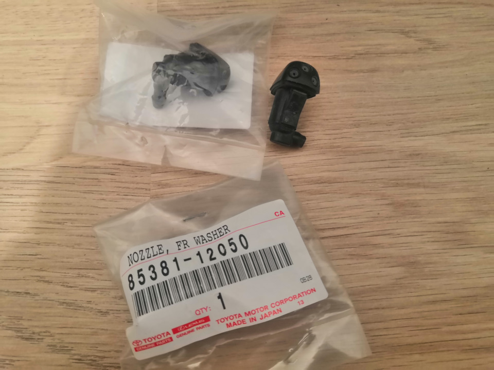 8538112050 Форсунка стеклоомывателя TOYOTA LEXUS | Запчасти на DRIVE2