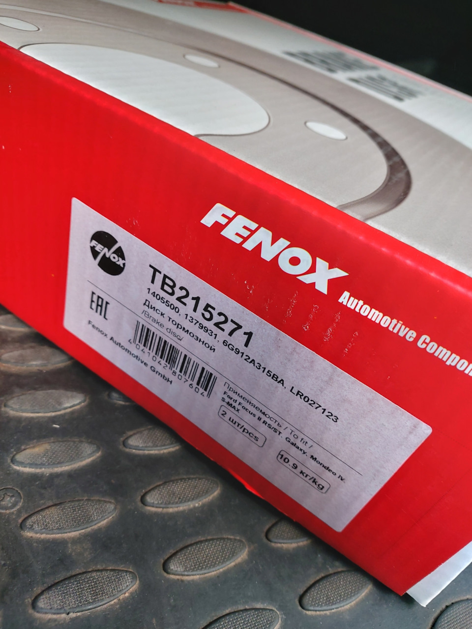 TB215271 Диск тормозной FENOX | Запчасти на DRIVE2