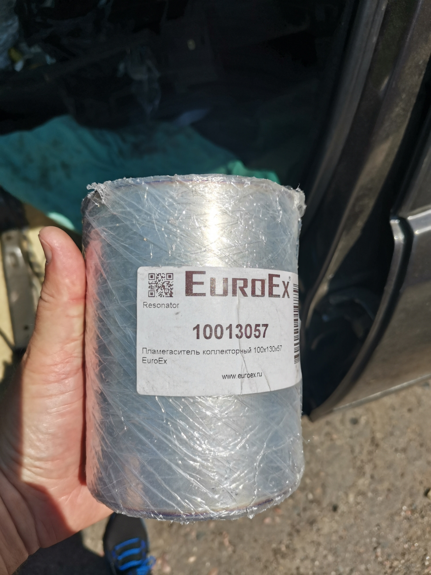 Пламягаситель и термолента — Nissan Primera (P11-144), 1,6 л, 2001 года ...