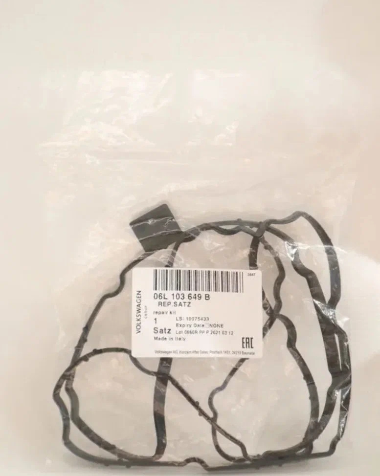 06L103649 ПРОКЛАДКА, МАСЛЯННЫЙ ПОДДОН VAG | Запчасти на DRIVE2