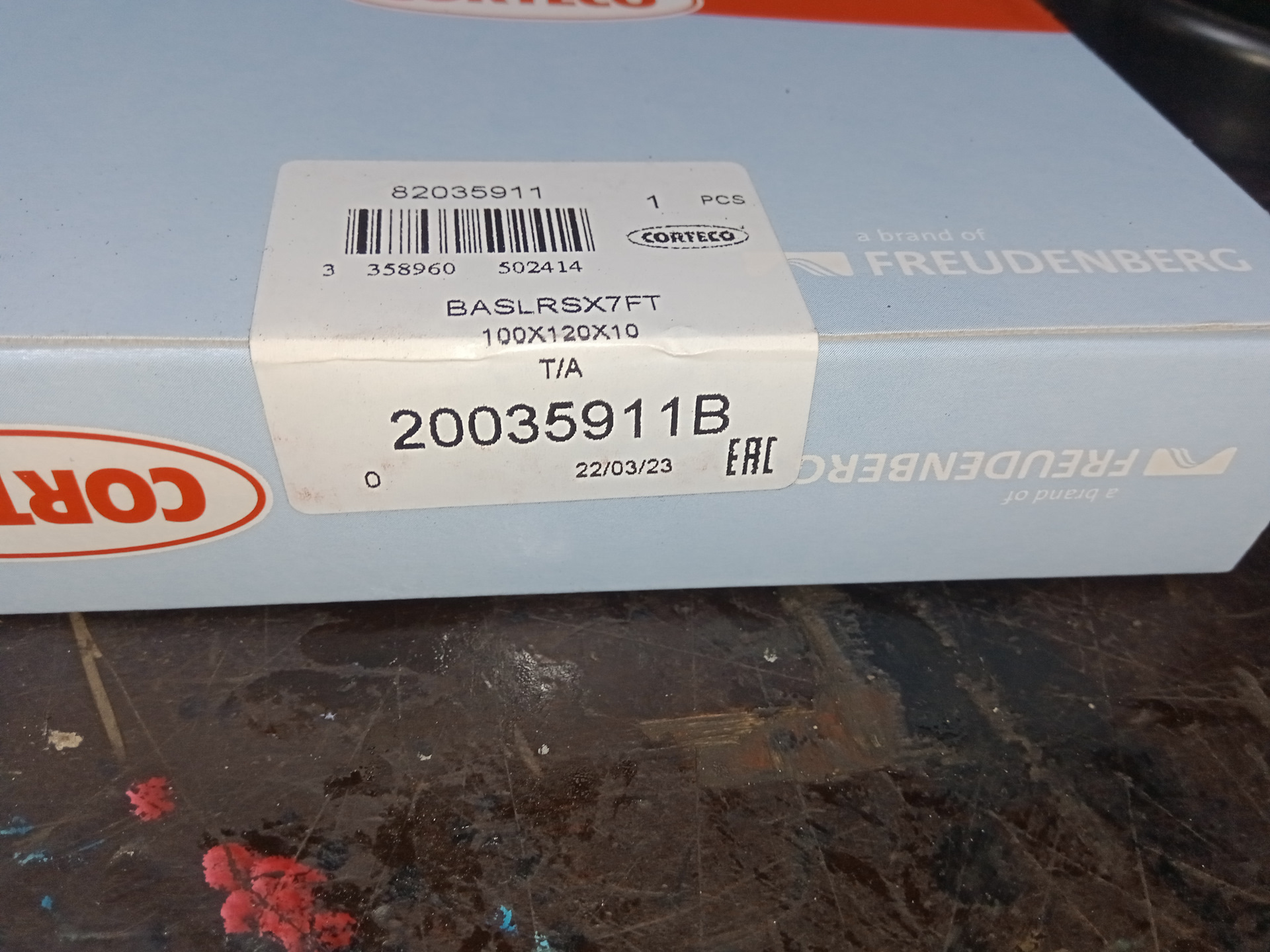 АКПП 6HP26: разгадка толчков, бублик, гидроблок и сопутствующие дела ...