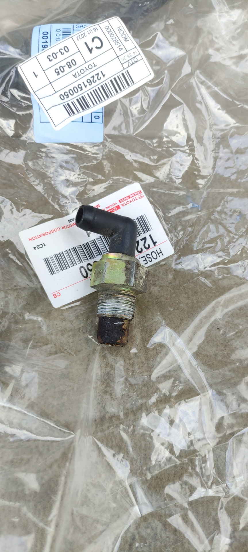 Замена клапана PCV — Lexus LX (UZJ100), 4,7 л, 2005 года | расходники ...