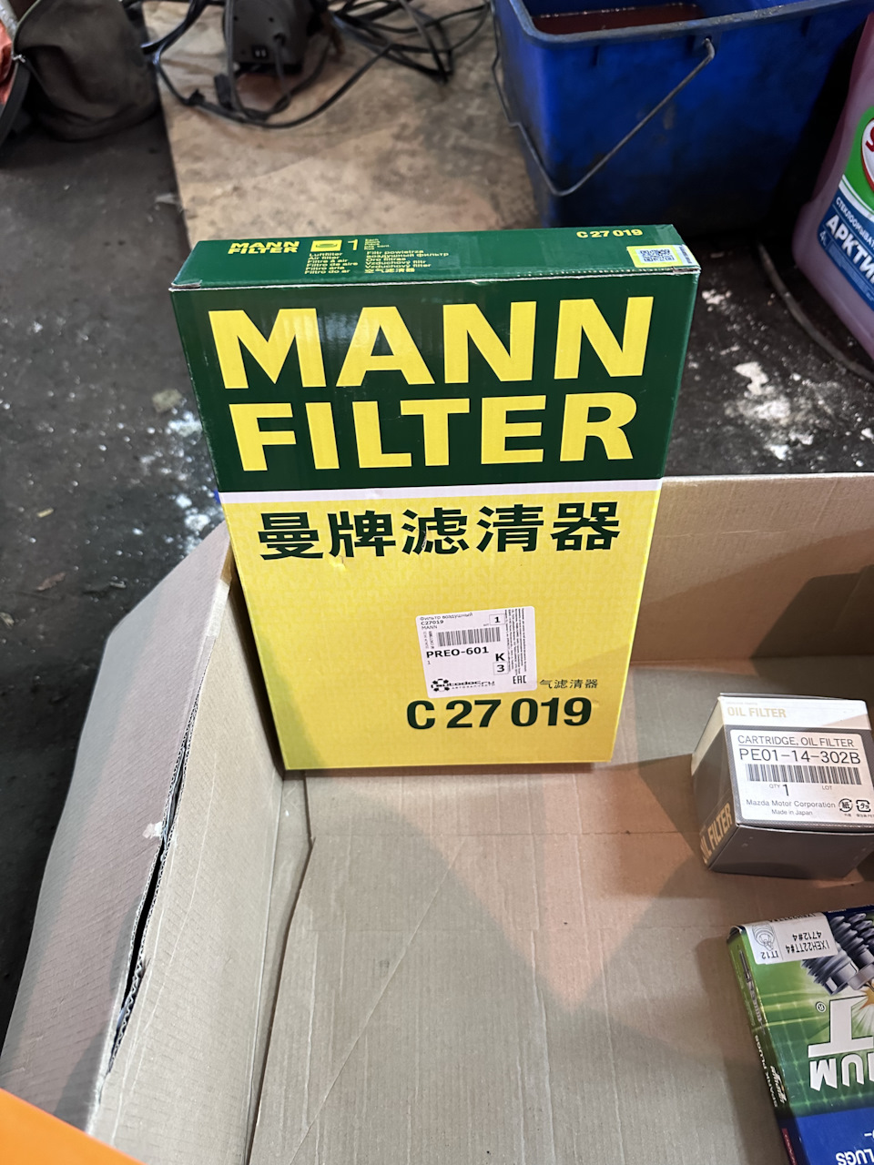 Шестое промежуточное ТО пробег 82720 км. — Mazda 6 (3G) GJ, 2 л, 2020 ...