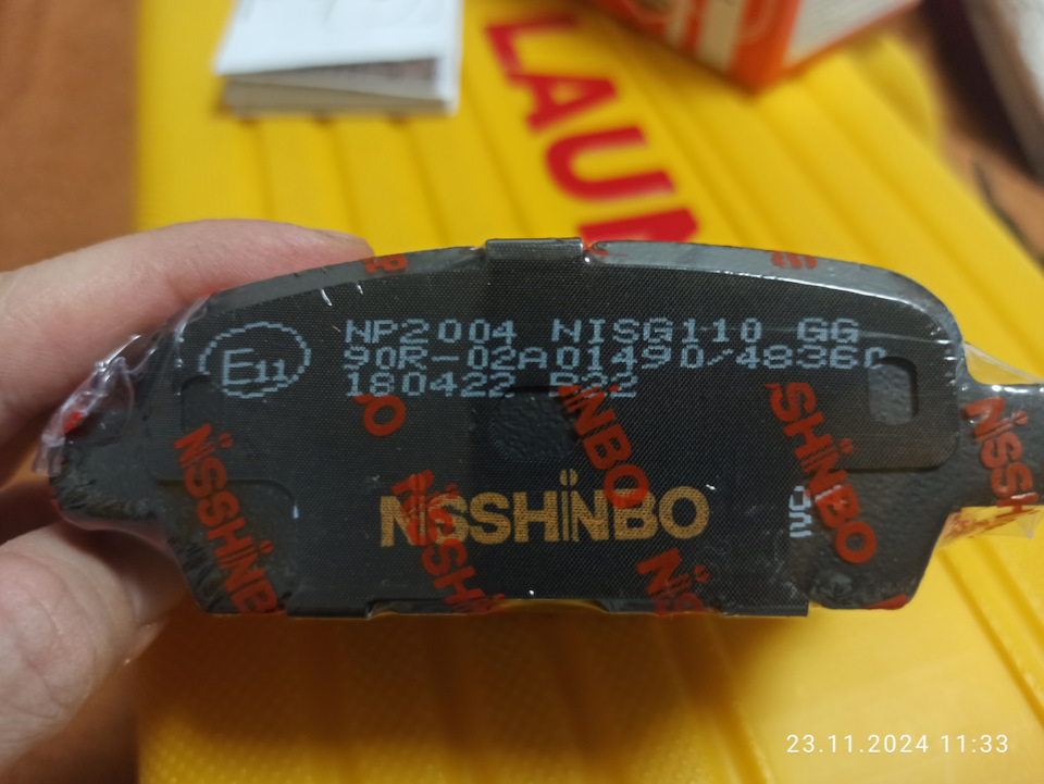 Замена тормозных колодок. — Nissan Tiida (1G), 1,6 л, 2012 года ...