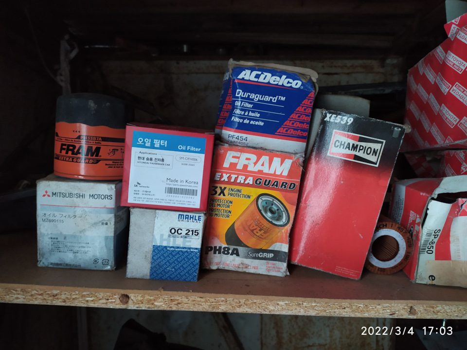 кризис грядет — Pontiac Trans Sport, 2,3 л, 1995 года | фотография | DRIVE2