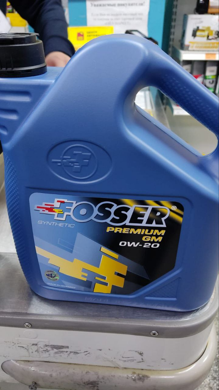 Замена масла и итог по подбору уплотнения сливной пробки — Buick Encore ...