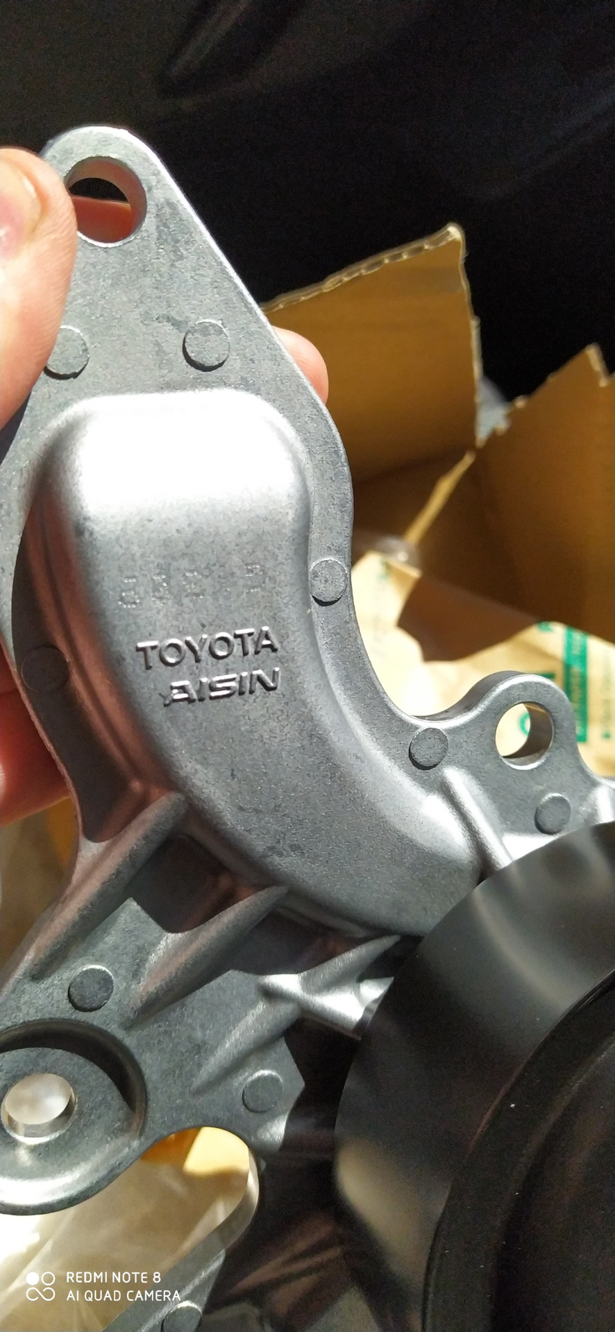 Помпа добавлен (а) в чат . — Toyota C-HR, 1,2 л, 2017 года | запчасти ...