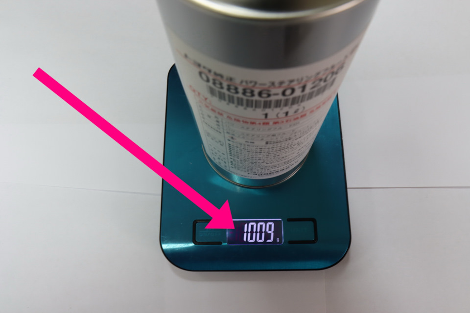 Жидкость для электро-гидроусилителя руля Toyota PSF EH 1L 08886 01206 ...