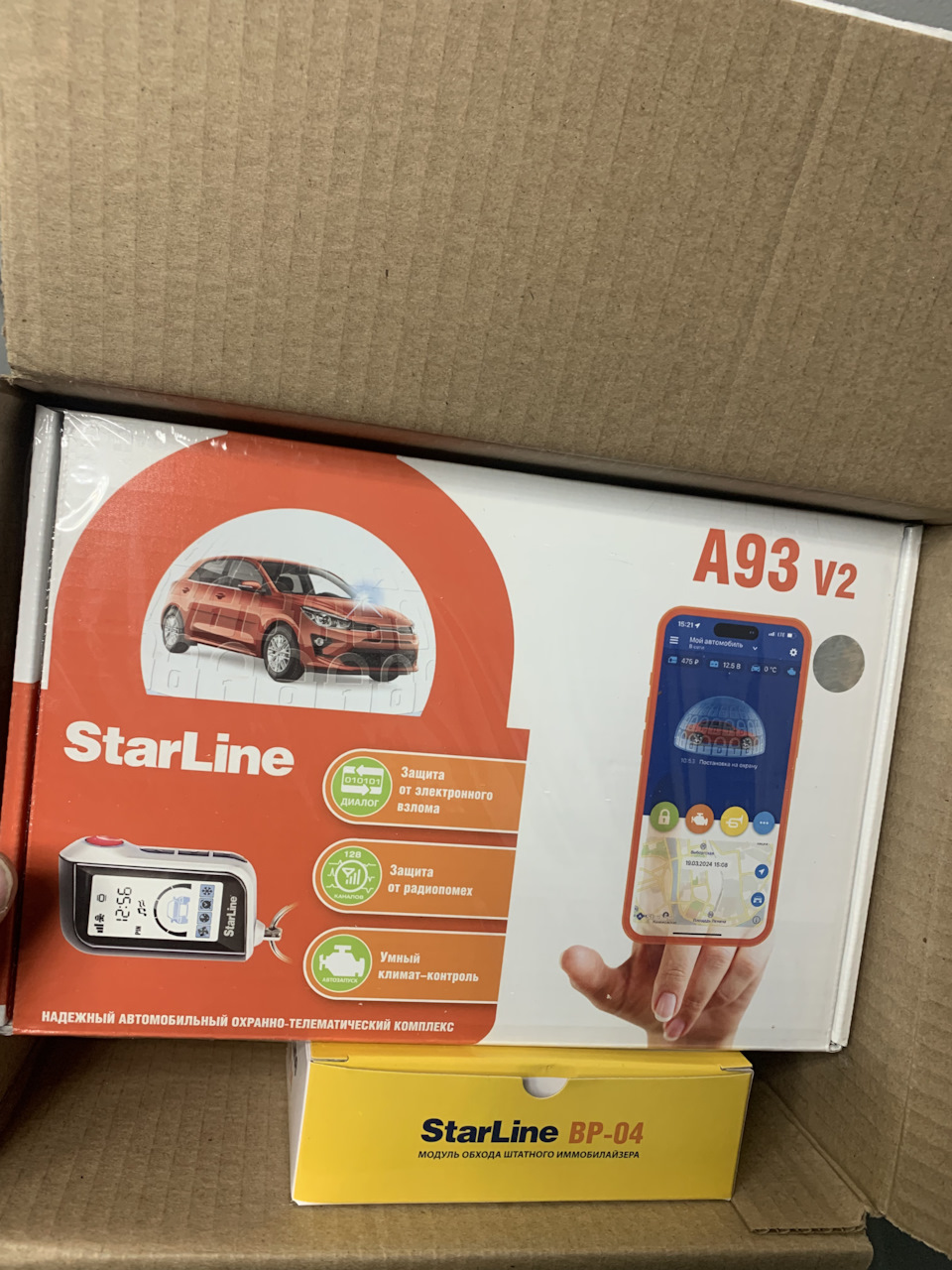 Сигнализация с автозапуском StarLine A93 — Lada 2114, 1,6 л, 2012 года | аксессуары | DRIVE2