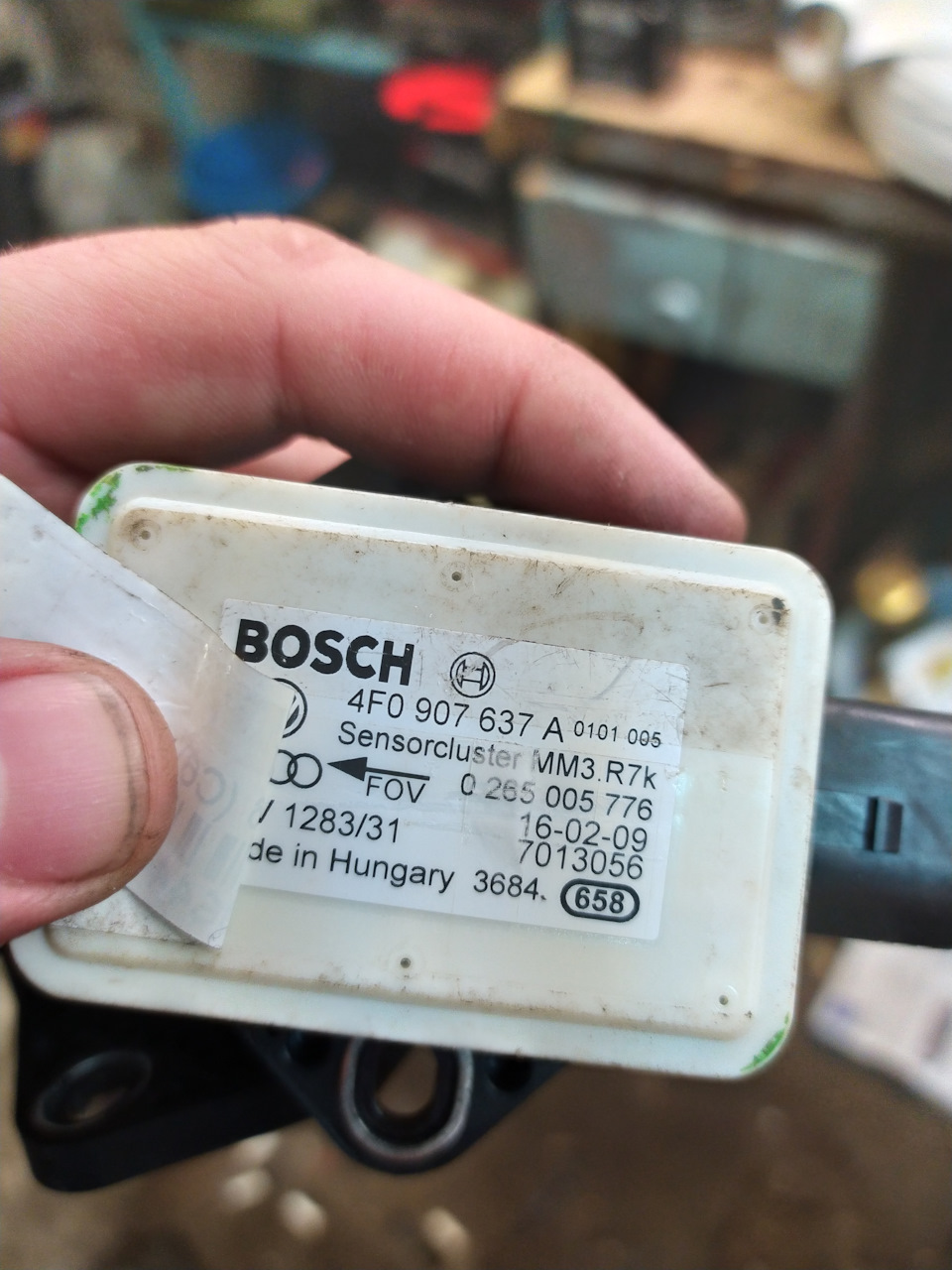 4F0907637A Комбинированный датч VAG | Запчасти на DRIVE2