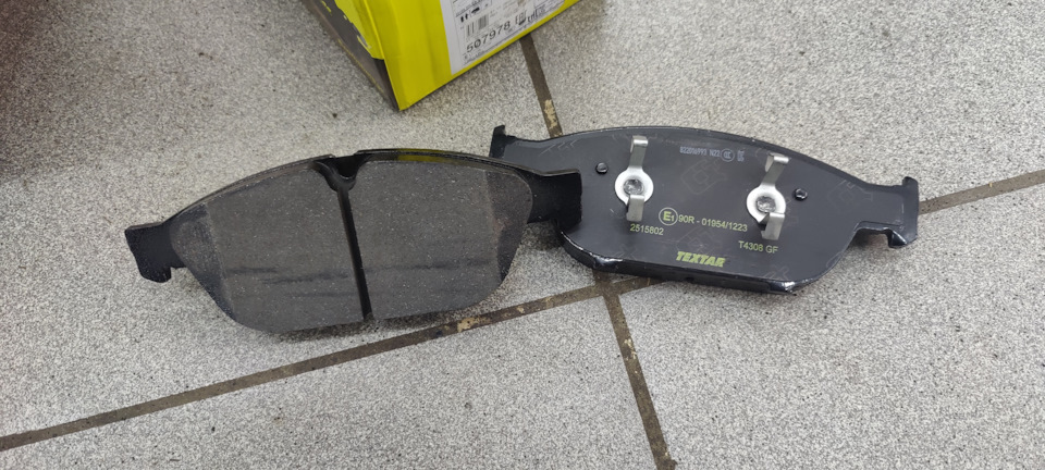 Установка суппортов ATE Teves под диск 356 мм (часть 2) — Audi Q5 (1G ...