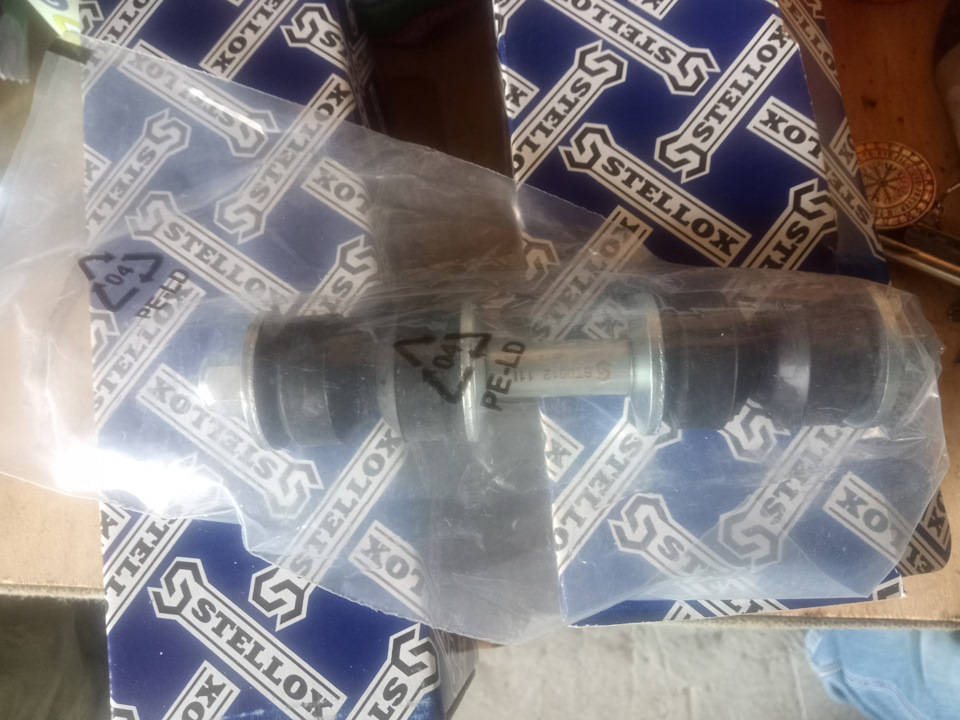 Замена втулок и стоек заднего стабилизатора — Jeep Compass (1G), 2,4 л ...