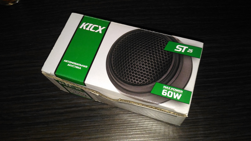 Твитеры Kicx ST25. (Высокочастотные динамики) — Renault Logan (2G), 1,6 л, 2016 года | автозвук ...
