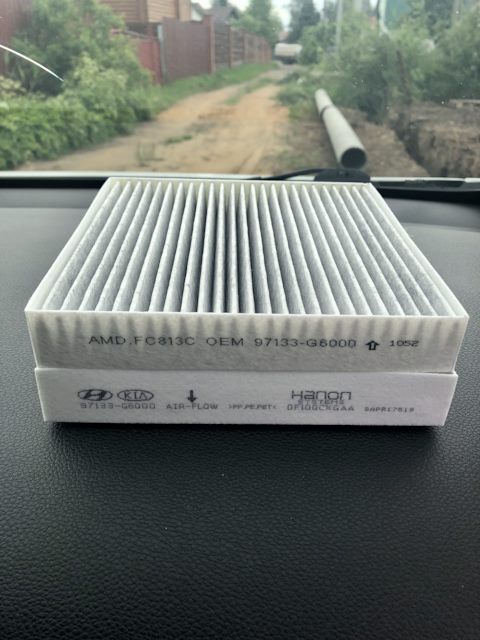 97133G6000 ФИЛЬТР КОНДИЦИОНЕРА (САЛОННЫЙ) KIA HYUNDAI | Запчасти на DRIVE2
