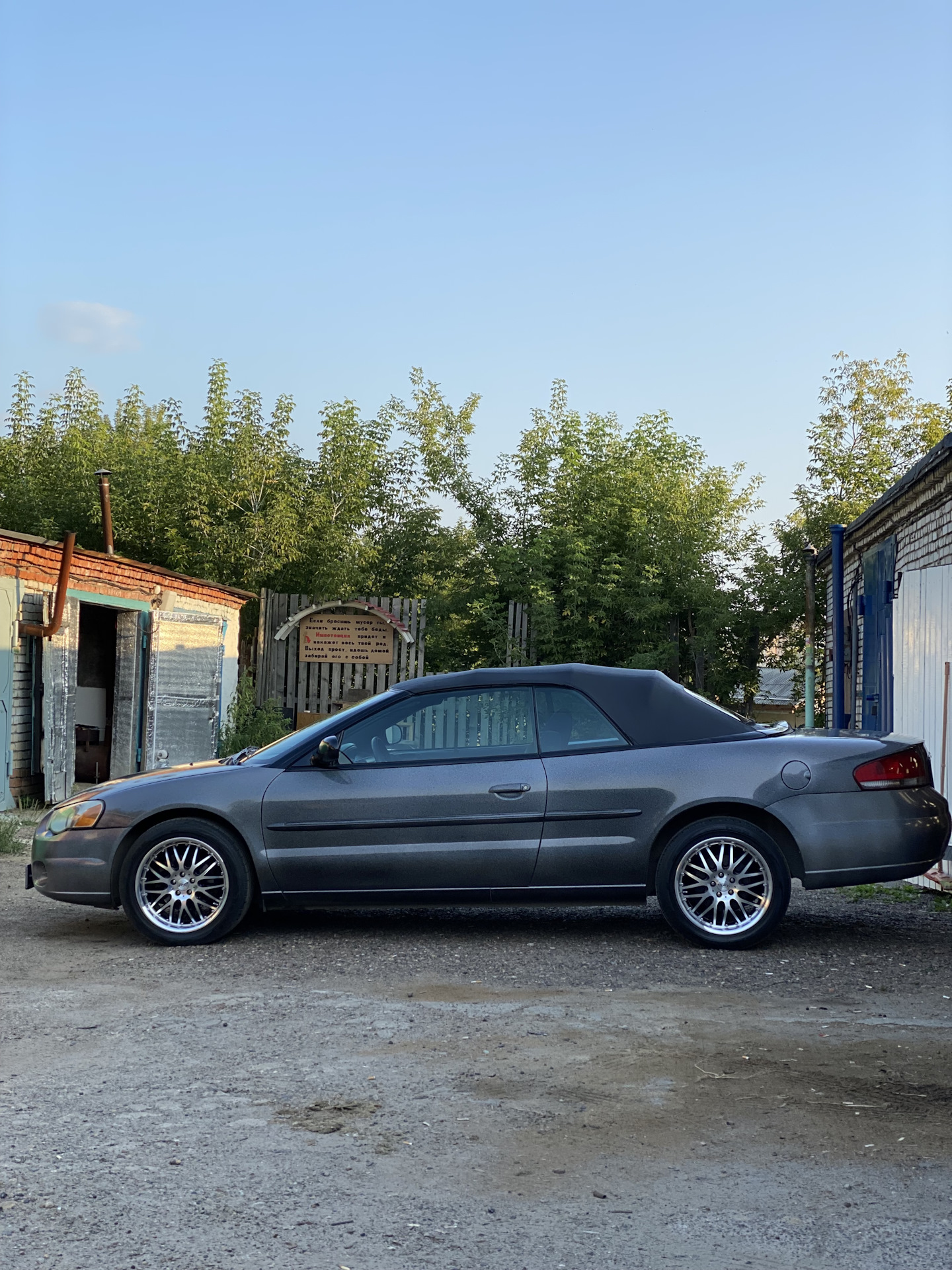 Вопрос про крышу! — Chrysler Sebring Convertible II, 2,4 л, 2006 года ...
