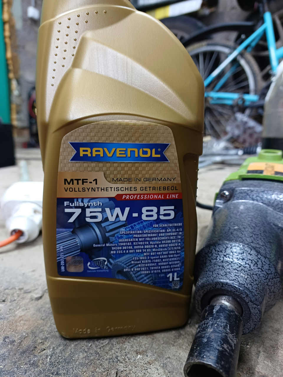 0430000110 МАСЛО ТРАНСМИССИОННОЕ, МИНЕРАЛЬНОЕ, МАРКИ "HP 75W-85", В ...