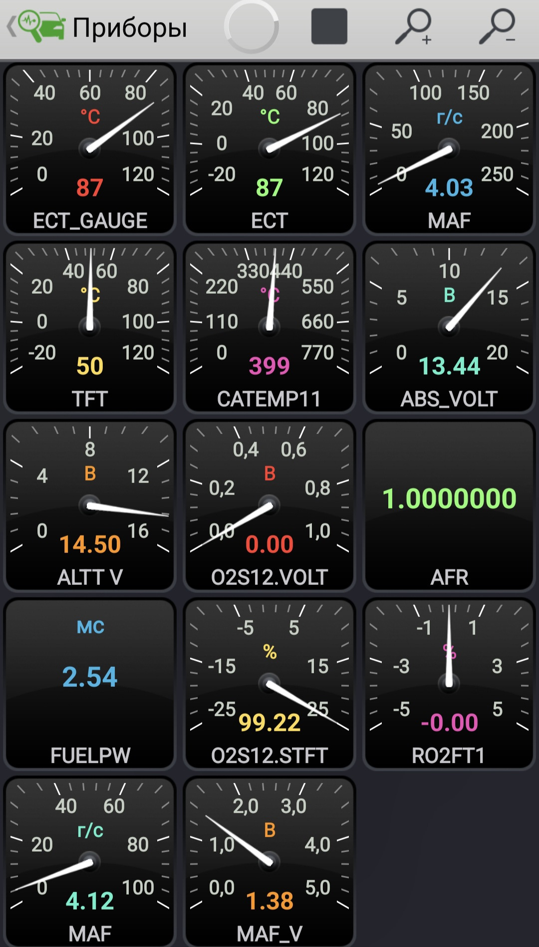 Ошибка P2009 — Mazda CX-7, 2,5 л, 2011 года | поломка | DRIVE2