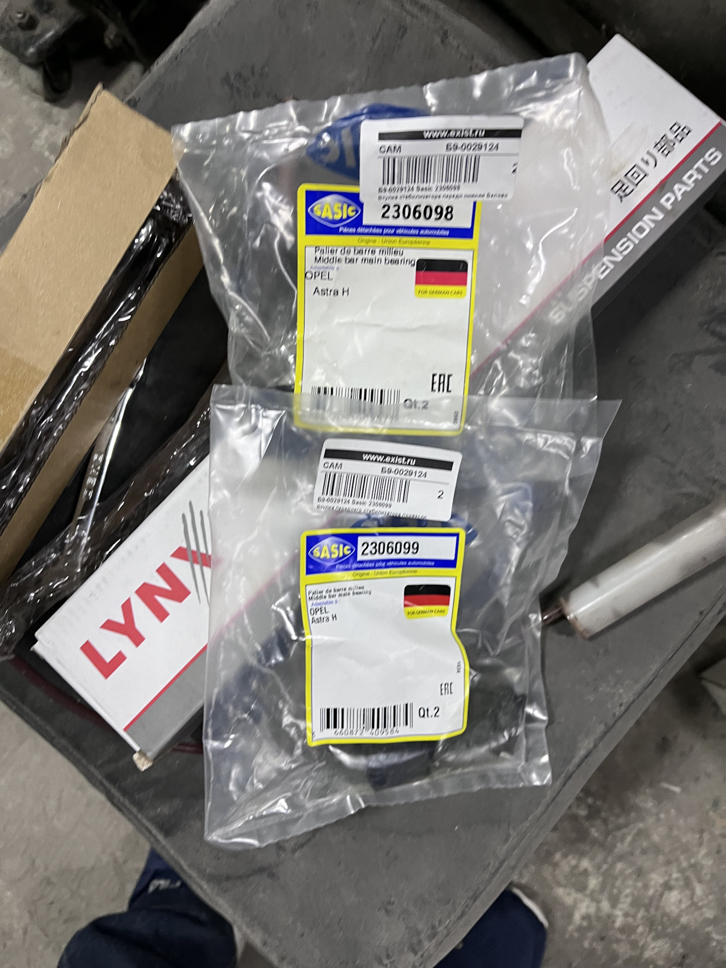 Замена втулок стабилизатора и правой стойки стаба — Opel Astra H, 1,6 л ...