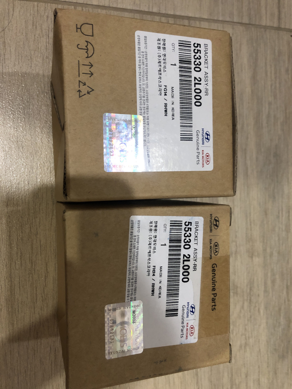 Замена подвески. Покупка. — KIA Ceed (2G), 1,6 л, 2012 года | запчасти ...