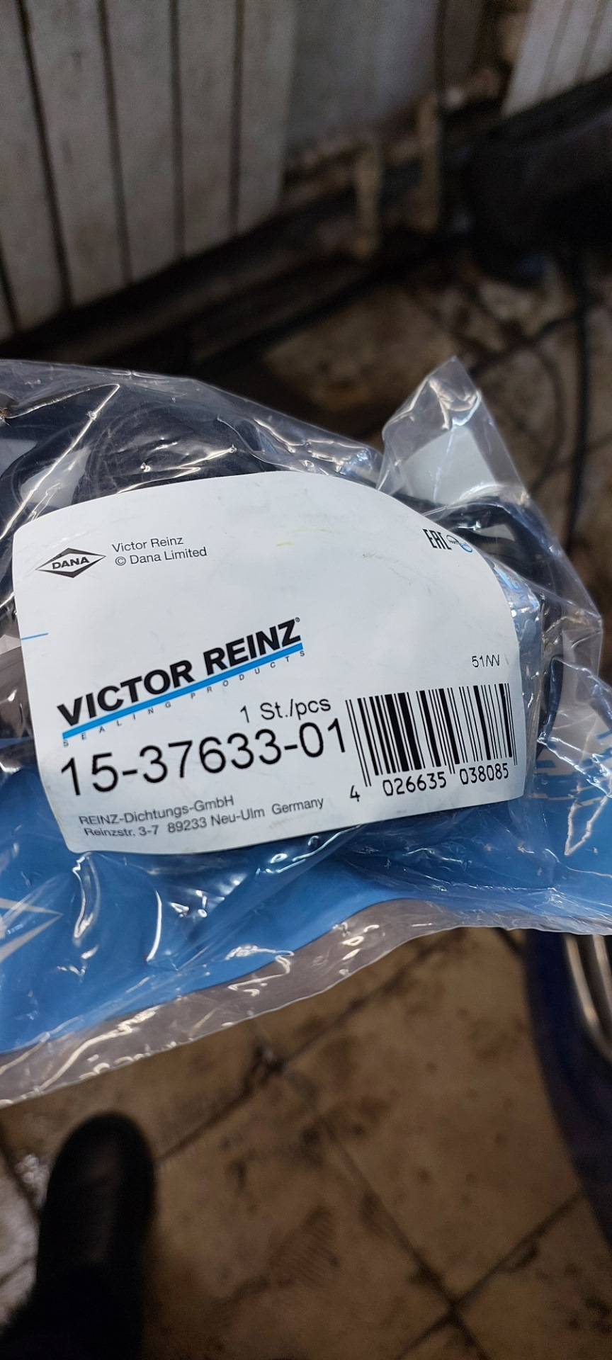 Замена маслосьемных колпачков — Citroen C4 (1G), 1,6 л, 2008 года ...