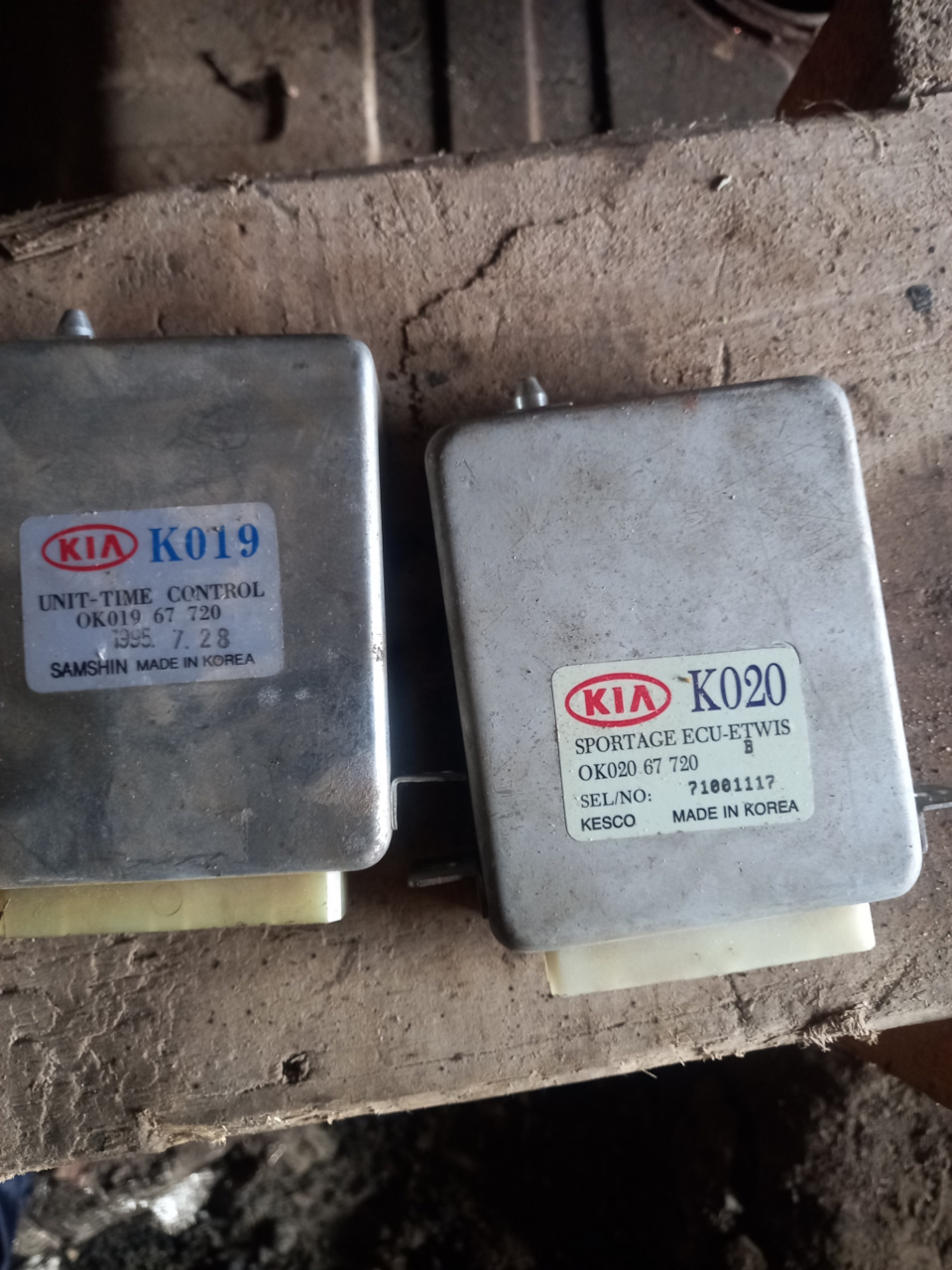 OK01967720 KIA HYUNDAI | Запчасти на DRIVE2