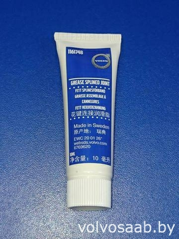 Замена масла в приводе багажной двери — Opel Insignia Country Tourer ...