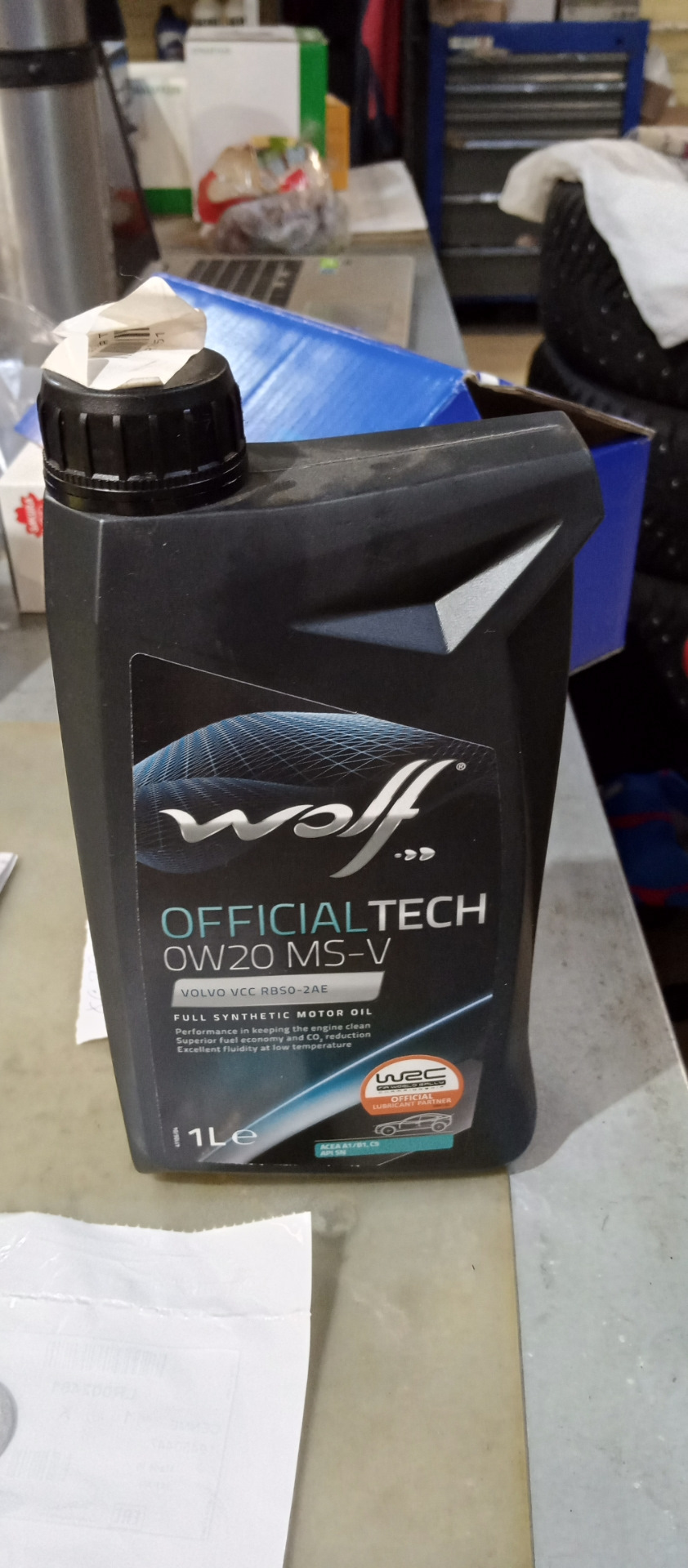 ТО-4 (масло АКПП, ОЖ, Халдекс) — Volvo XC90 (2G), 2 л, 2019 года ...