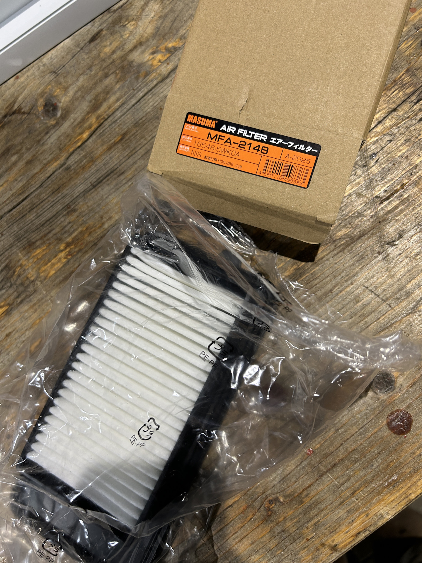 Замена шаровых и подшипника ступицы — Nissan Note e-Power, 1,2 л, 2017 ...