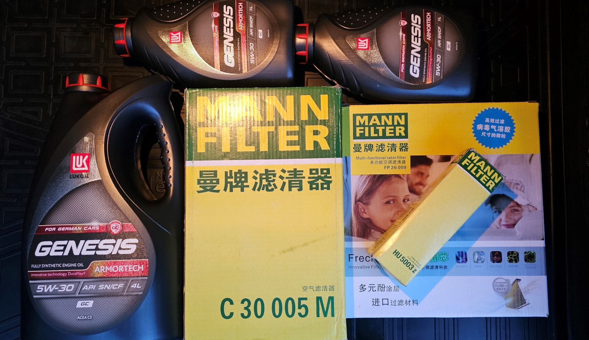 🔧Большое ТО – 100 (часть II) — Volkswagen Passat Variant (B8), 2 л ...