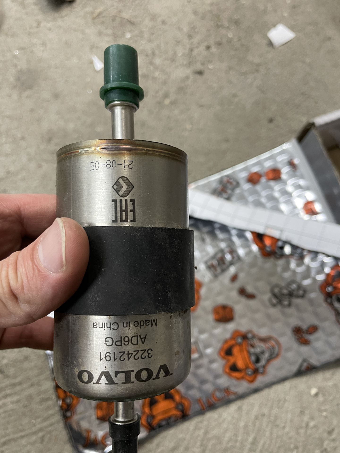 ТО замена масла и фильтров. — Volvo S90 (2G), 2 л, 2018 года | плановое ...