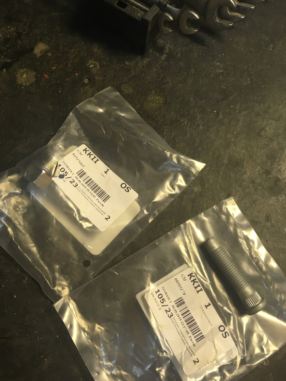 Обломилась шпилька Колеса — Chevrolet Cruze (1G), 1,8 л, 2014 года ...