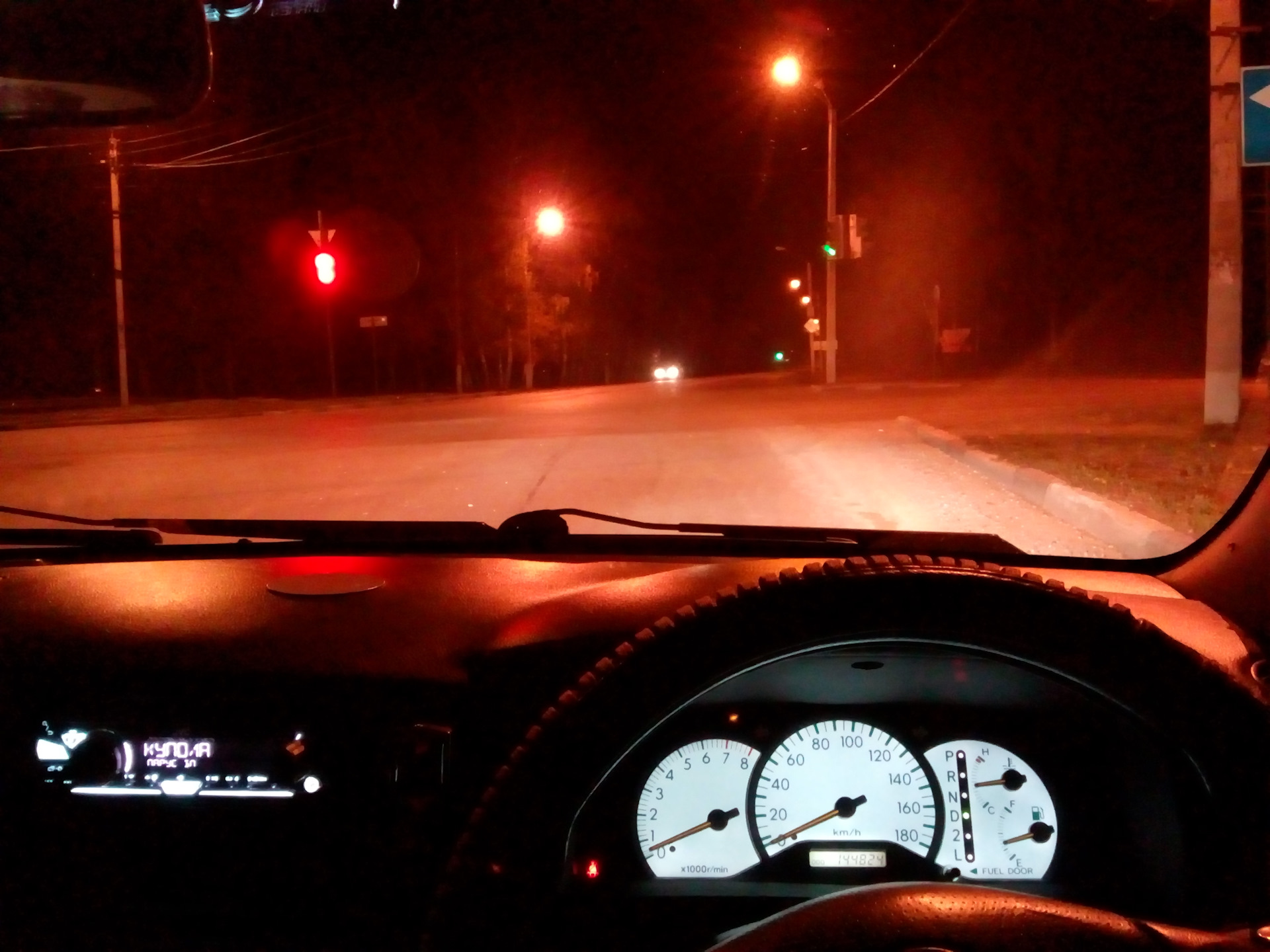 Хрусteam ч2 — Toyota Corolla Fielder (E120), 1,5 л, 2002 года | своими ...