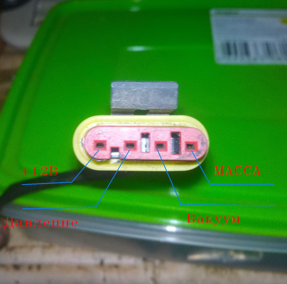 MAP на гбо Atiker Microfast Часть 2 — DRIVE2