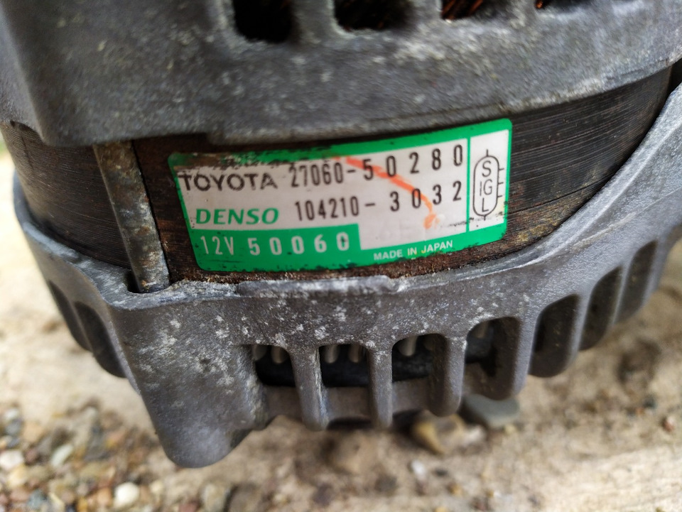 2706050280 Генератор TOYOTA LEXUS | Запчасти на DRIVE2