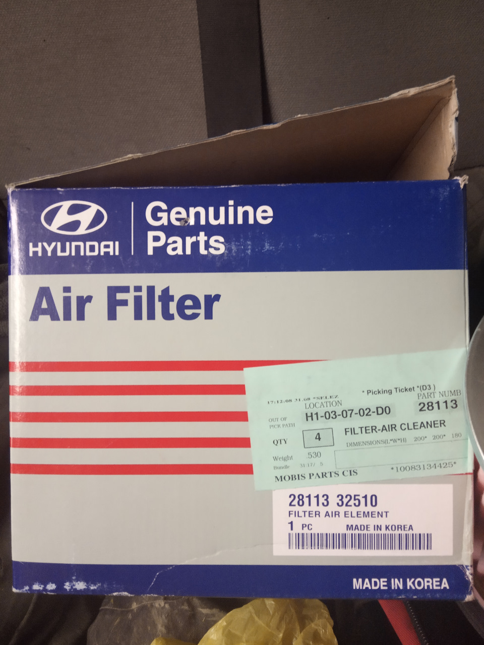 2811332510 СМЕННЫЙ ФИЛЬТРУЮЩИЙ БУМАЖНЫЙ ЭЛЕМЕНТ ДЛЯ ВОЗДУШНОГО ФИЛЬТРА ...